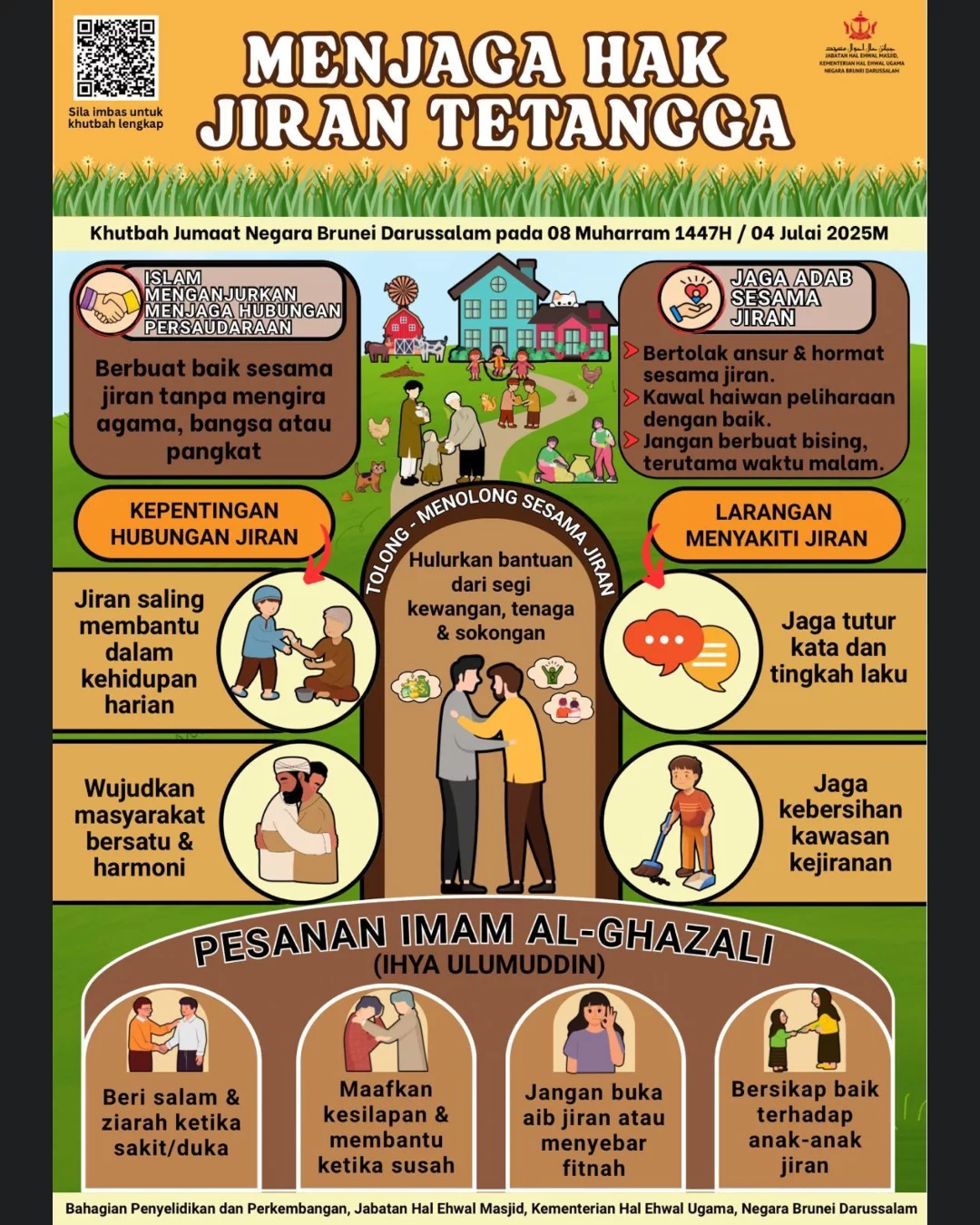 KHEU – Laman Utama - eposter