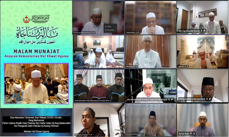 Berita - MALAM MUNAJAT ANJURAN KEMENTERIAN HAL EHWAL...