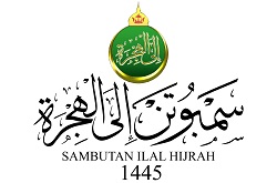 Scrolling Announcements - SAMBUTAN ILAL HIJRAH 1445