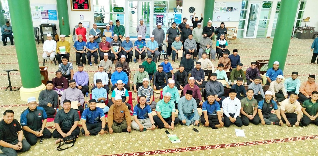KHEU – Laman Utama